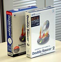 Crab Club - Documents