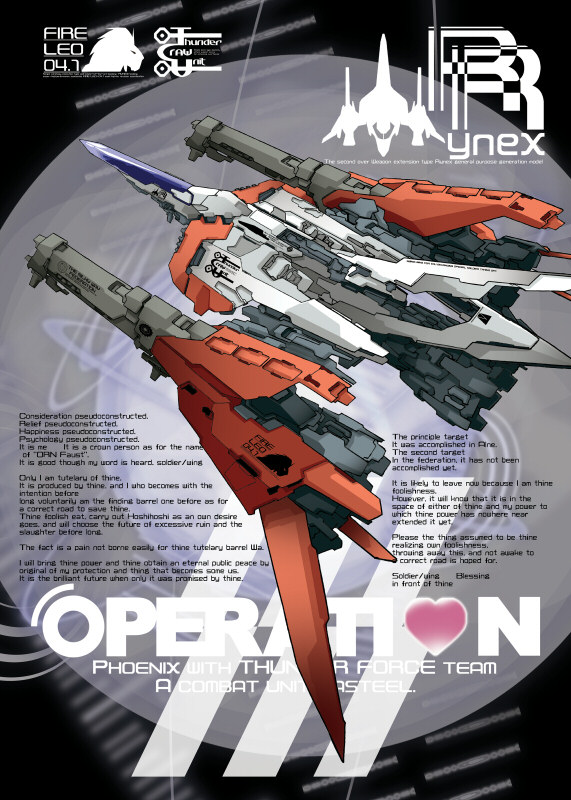 新しいページ 1