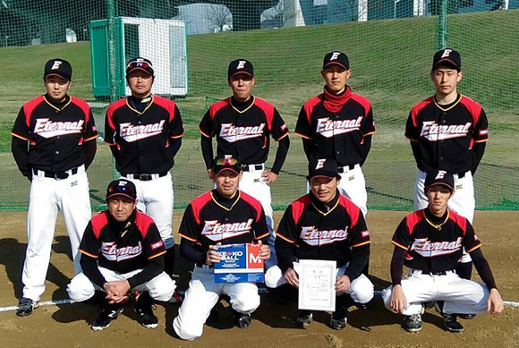 Osaka Baseball Classic