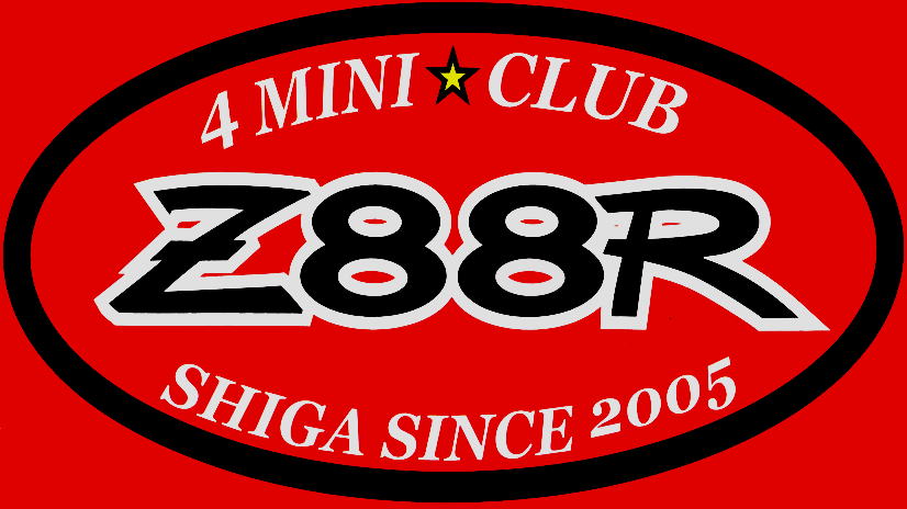 滋賀4miniクラブ Z88R