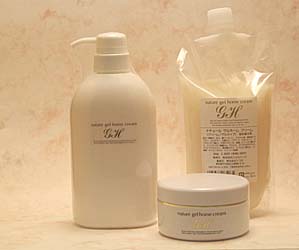 ナユタ ナチュールゲルクリーム