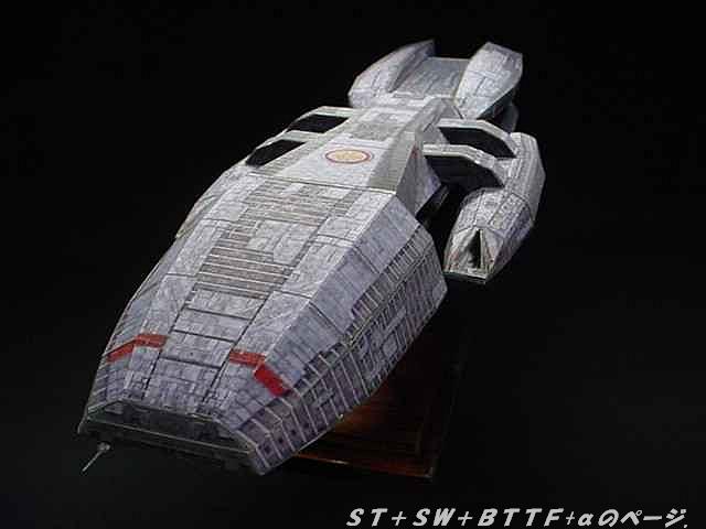 BattleStar Galactica PaperModel