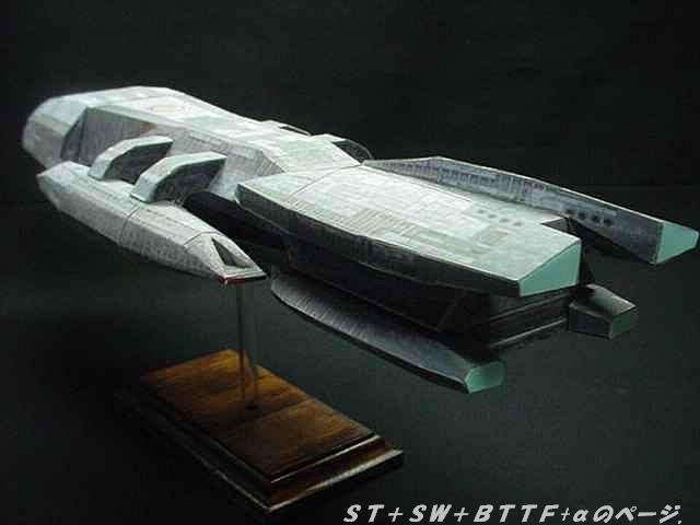 BattleStar Galactica PaperModel