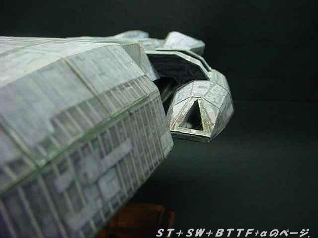 BattleStar Galactica PaperModel