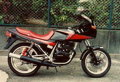 HONDA CBX125F
