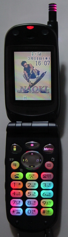 DOCOMO N503i